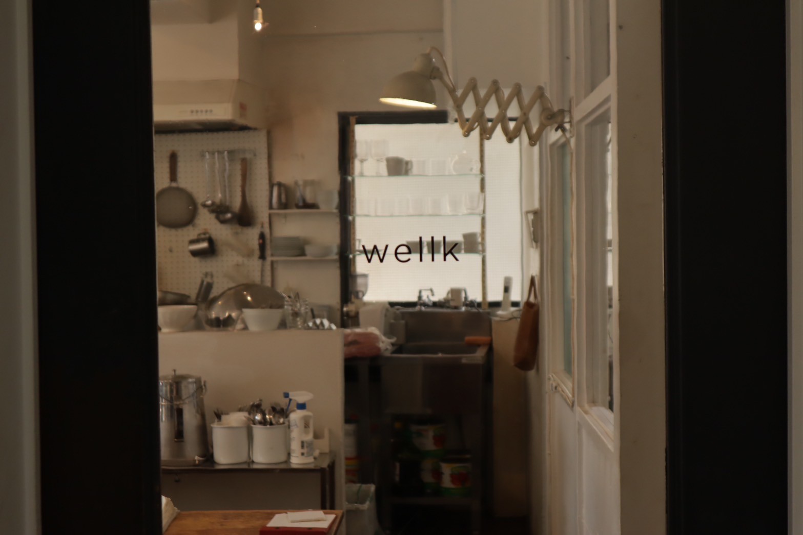 東京朝ごはん wellk(ウェルク)＠目黒駅 | 朝活.jp